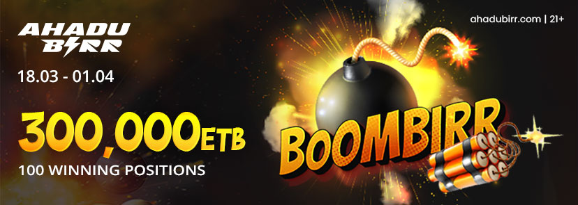 Promotions | AhaduBirr | Ethiopia