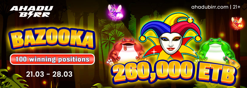 Promotions | AhaduBirr | Ethiopia