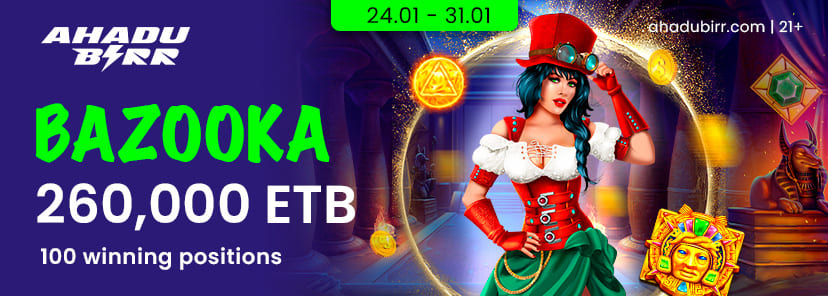 Promotions | AhaduBirr | Ethiopia