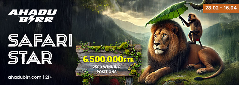 Promotions | AhaduBirr | Ethiopia