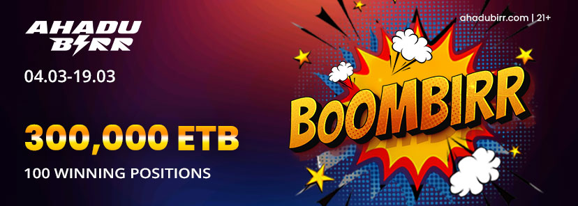 Promotions | AhaduBirr | Ethiopia